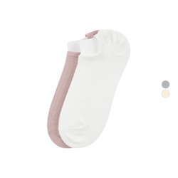 DZ[번들]여순한면숏스니커즈2족P - SSG.COM