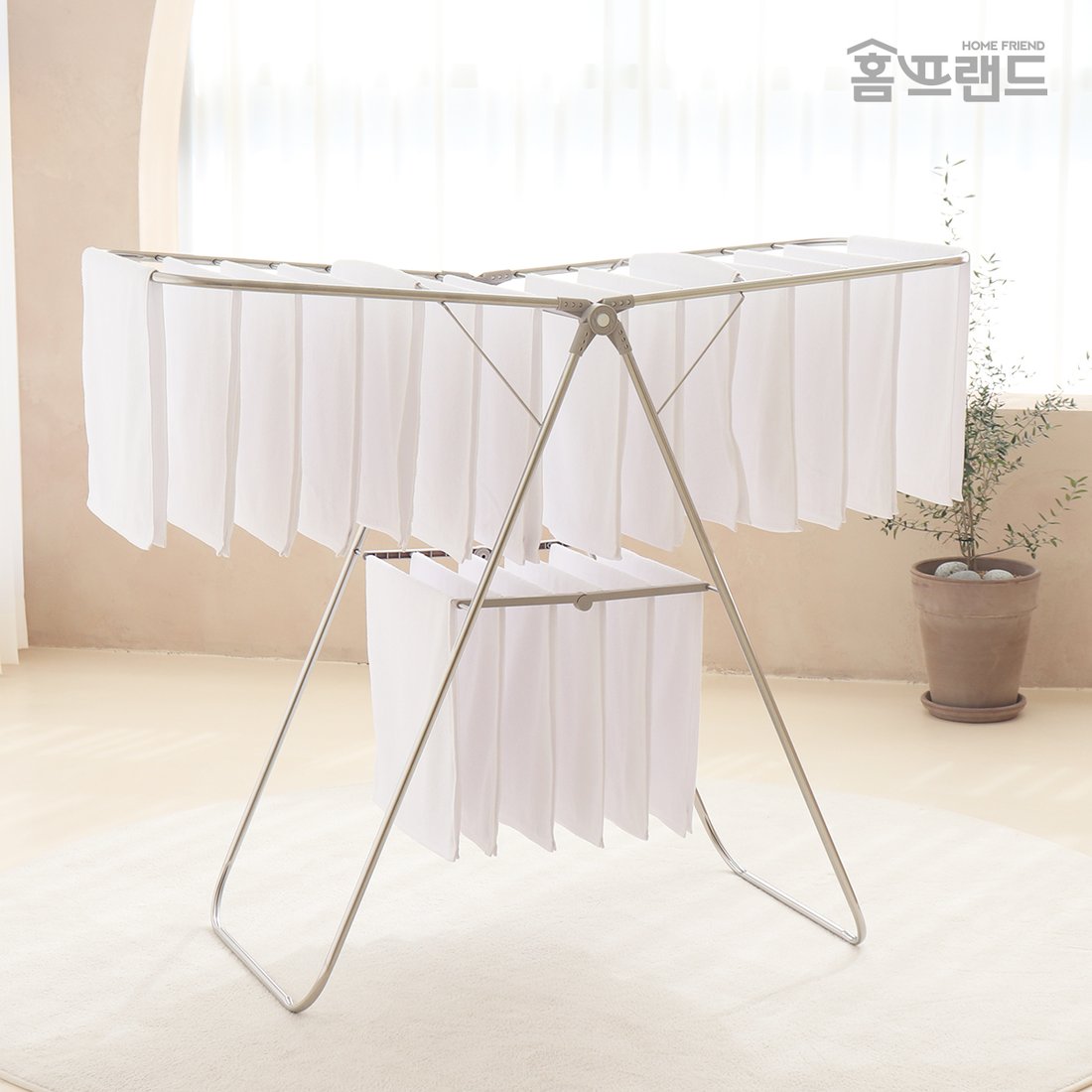 국내 제작 스테디셀러 빨래건조대 모음 Y형 다용도 실내 일반 대형 고급 스카이 건조대, 이마트몰, 당신과 가장 가까운 이마트