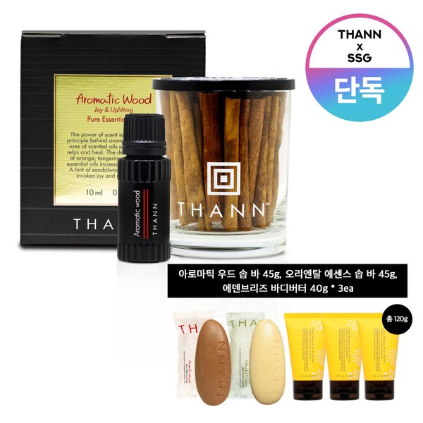 [SSG단독][5월]탄 THANN 에센셜 오일 10ml 세트 택1 - SSG.COM