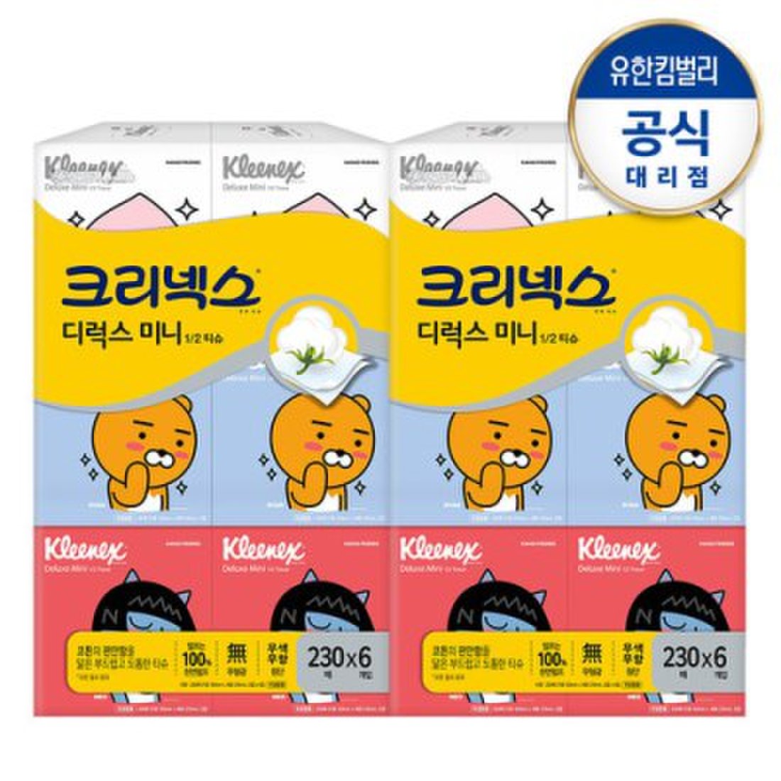 크리넥스 디럭스 미니 카카오 미용티슈 230매 X6개 x2팩 /화장지 /미, 믿고 사는 즐거움 SSG.COM