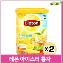 레몬 아이스티 홍자 907gX2 사무실 탕비실 분말음료수 - SSG.COM