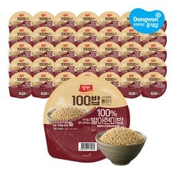 [동원] 양반100밥 100% 발아현미밥 130g x 36개 - SSG.COM