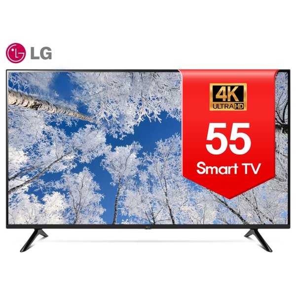 [리퍼] LG 55UQ7070 55인치(139cm) 4k uhd 스마트 tv _지방권스탠드_스탠드포함/배송설치 - SSG.COM