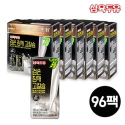 삼육 검은참깨 고칼슘 두유 190ml x 96팩 - SSG.COM