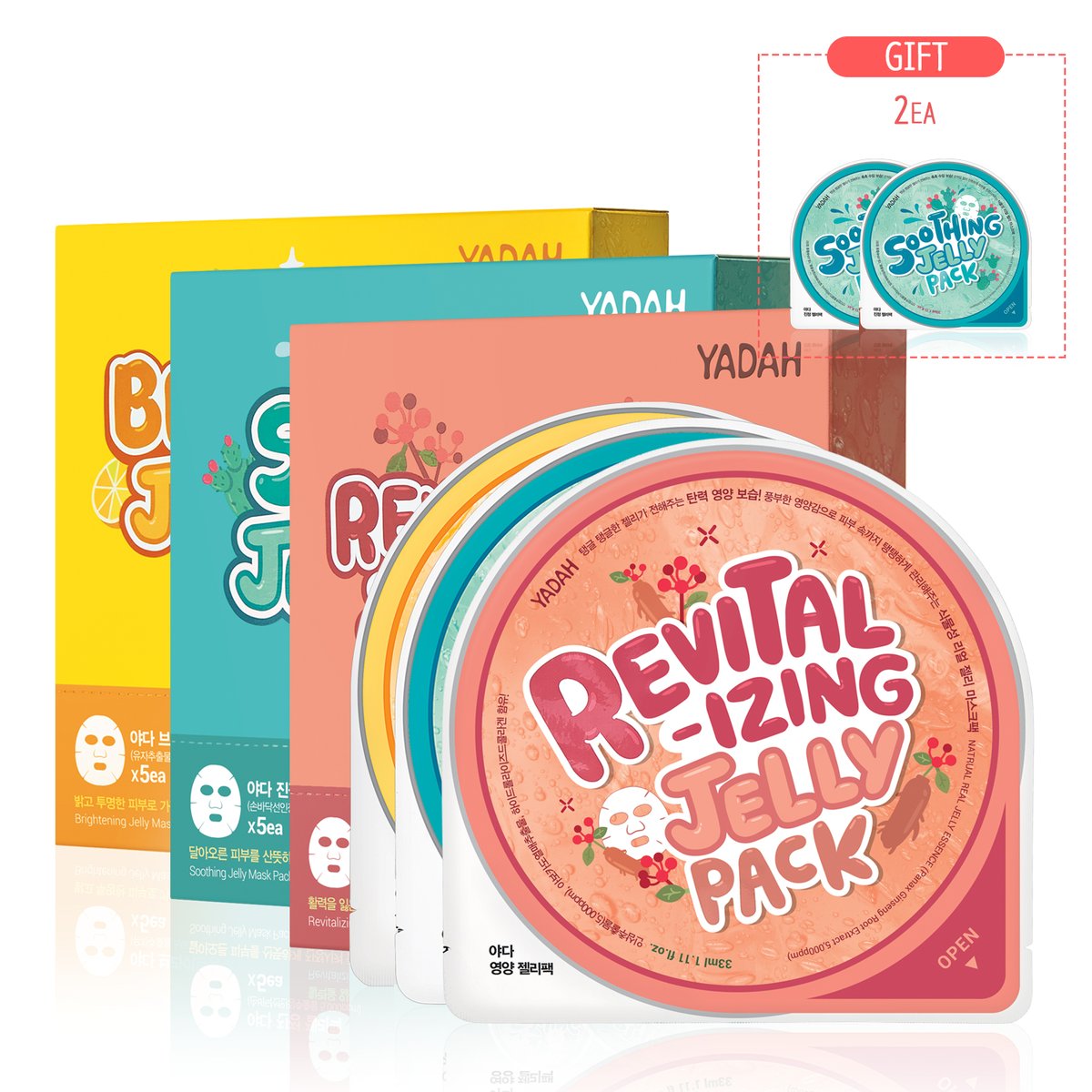 젤리팩 1box + 2ea 증정 - SSG.COM