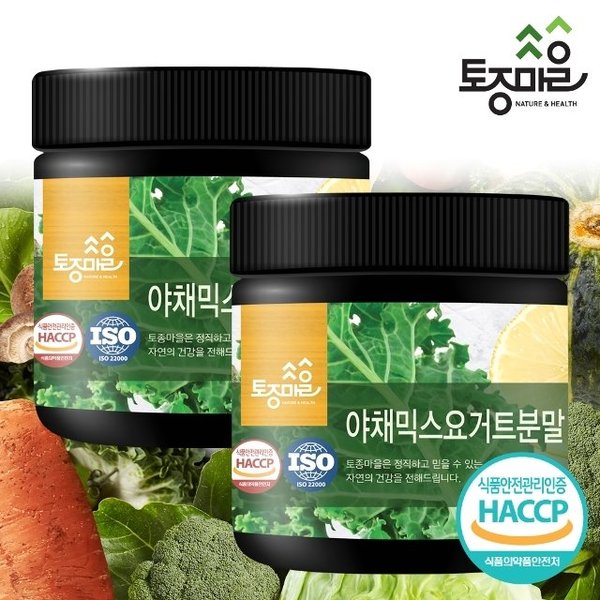 [토종마을]HACCP인증 프리미엄 야채믹스요거트분말 200g X 2개 - SSG.COM