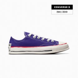 척70 스케치 코트퍼플 A10351C - SSG.COM