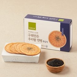 올가 구워만든 우리쌀 전병 흑임자 144g - SSG.COM