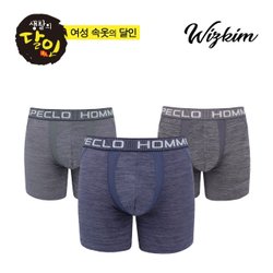 위즈킴 남성팬티 인팅멜란 여름팬티 드로즈팬티 사각드로즈 사각팬티세트 3매입(미로틱255) - SSG.COM