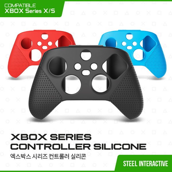 XBOX 시리즈 X S 컨트롤러 실리콘 커버/게임패드 커버-게임팩토리[무료배송] - SSG.COM
