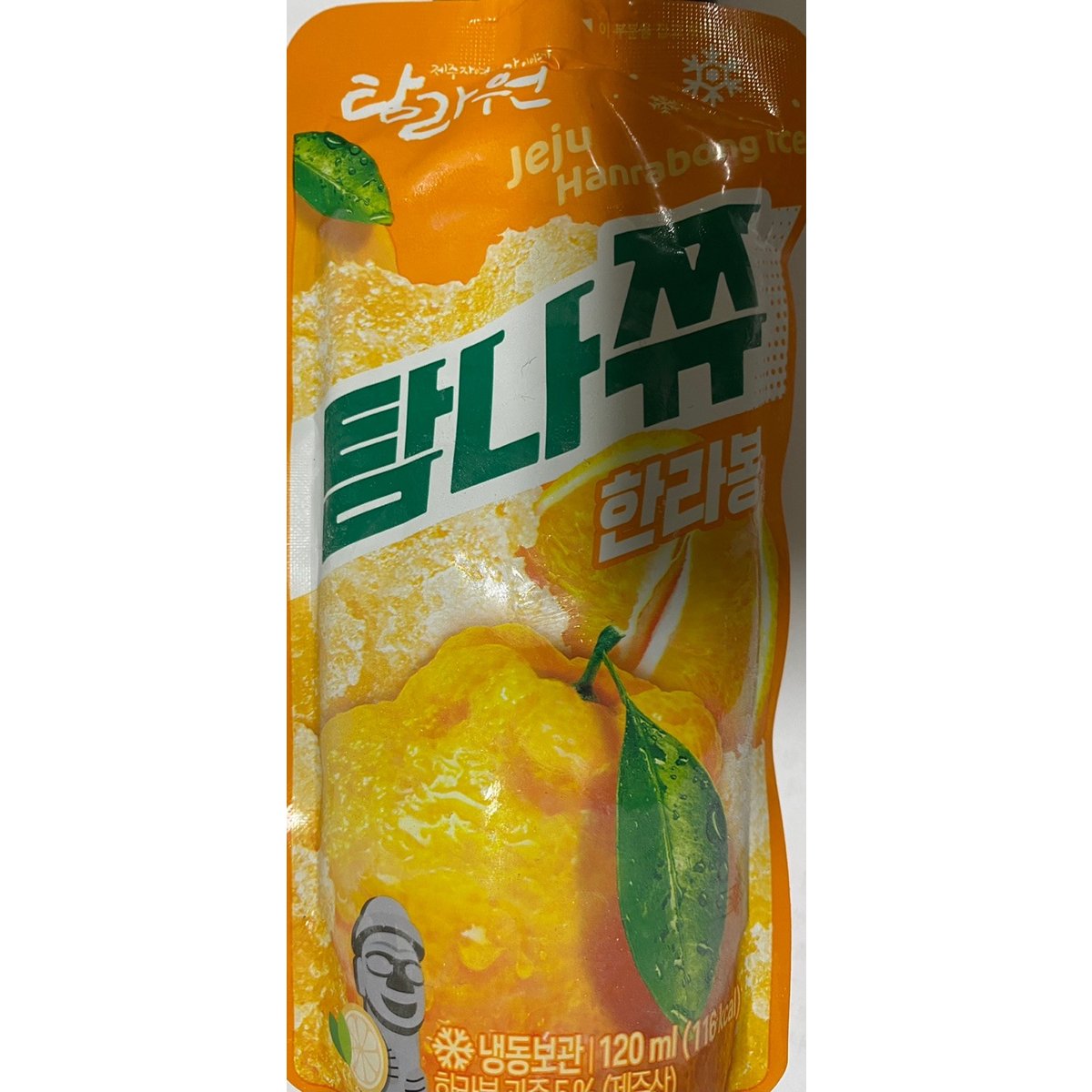 탐나쮸한라봉_120ml - SSG.COM