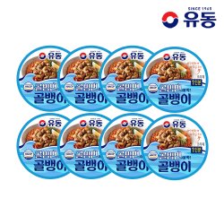 유동 골빔면골뱅이95g x8개 - SSG.COM
