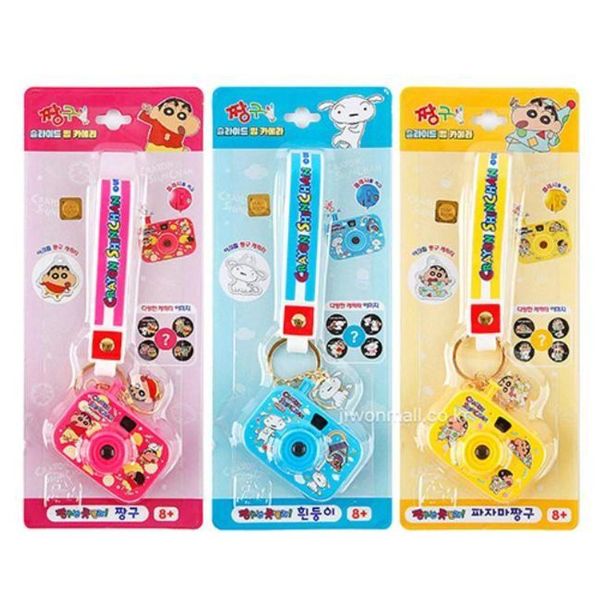 지원 7000 슬라이드 빔 카메라 C2 523513 키고리 귀여 - SSG.COM