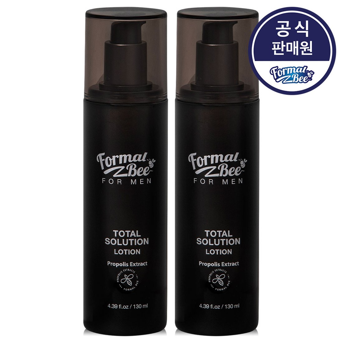 [포멀비] 포맨 토탈솔루션 로션 에멀젼 130ml x2개 (주름탄력케어), 믿고 사는 즐거움 SSG.COM