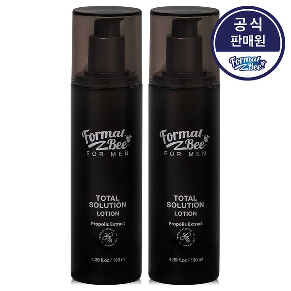 포멀비 포맨 토탈솔루션 로션 에멀젼 130ml x2개 (주름탄력케어) - SSG.COM