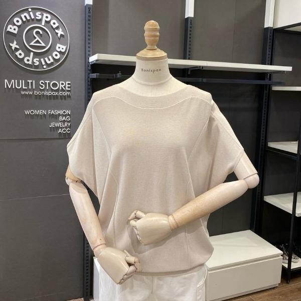 보니스팍스 NC02 가오리 입술넥 니트 1 A38KP100 (S7114575) - SSG.COM