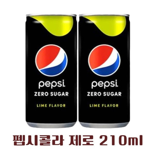 펩시콜라 제로 210ml x 30캔 제로펩시콜라캔 - SSG.COM