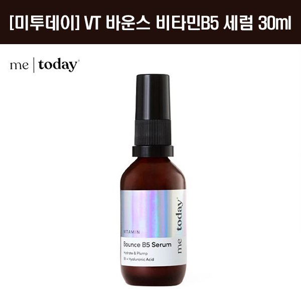 [헤외직구][비타민세럼] Vitamin B5 Serum 30ml 1개 [미투데이] - SSG.COM