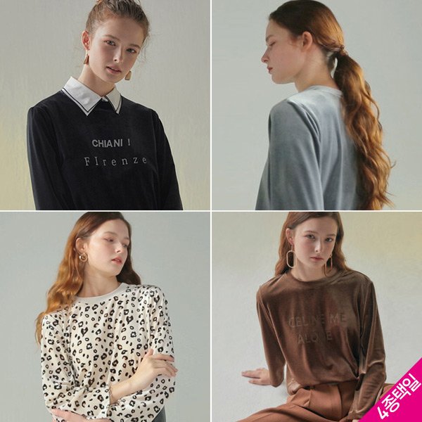 [르오트(LeOT)] 셀리나 벨로드 9부티셔츠 (4종택일)-사이즈 55~99다양 - SSG.COM