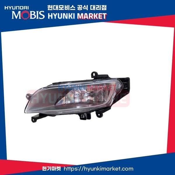 램프 프론트 포그 좌측 (922014H000) 현대모비스부품몰 - SSG.COM
