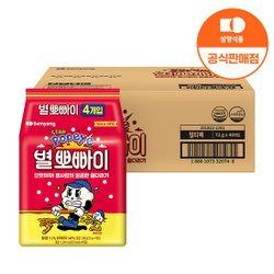 [삼양식품] 별뽀빠이 72g x 48입 - SSG.COM