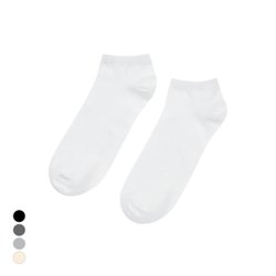 DZ[큰발]무지스니커즈C - SSG.COM