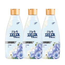 피죤 고농축 섬유유연제 오션후레쉬 1L 용기 x 3개 - SSG.COM