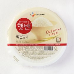 [CJ]햇반 작은공기 130g - SSG.COM