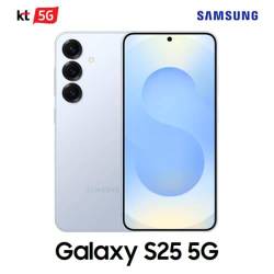 [KT 번호이동] 갤럭시 S25 512G 공시지원 완납폰 - SSG.COM