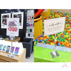 CH POP스탠드A4투명4595 - SSG.COM