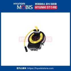 컨택트 클럭 스프링 (934902H300) - SSG.COM