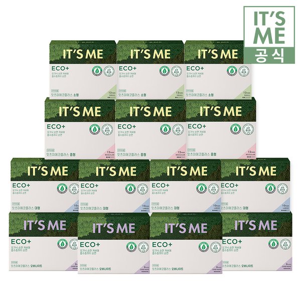 잇츠미 소형 12p x 3 12p x 3 대형 10p x 4 8p x 4 - SSG.COM