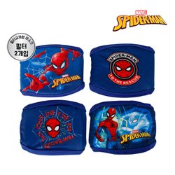 [디즈니] 마블 스파이더맨 아동방한대 JMMVM10006 4SET - SSG.COM
