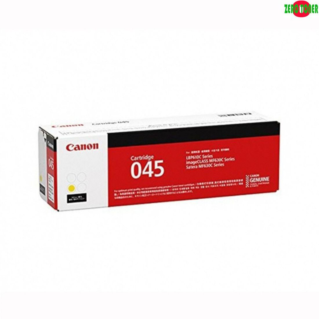 캐논( MF635Cxz ) 정품토너 노랑 1300매, 이마트몰, 당신과 가장 가까운 이마트