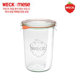 아트박스/웩 [WECK] 몰드쉐이프 850ml (743) - SSG.COM