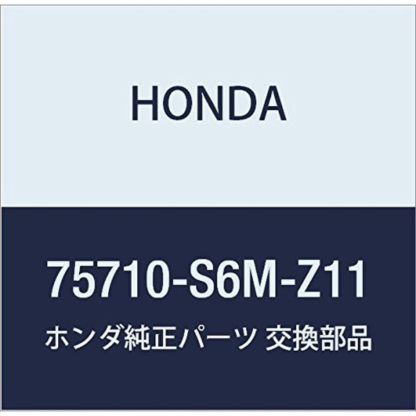 HONDA (혼다) 순정 부품 엠블럼 COMP. 프론트 (H) 인테그라 3D 품번 75710-S6M-Z11 - SSG.COM