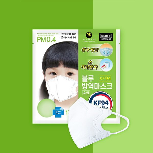 블루인더스 블루본 KF94 소형 30매 - SSG.COM
