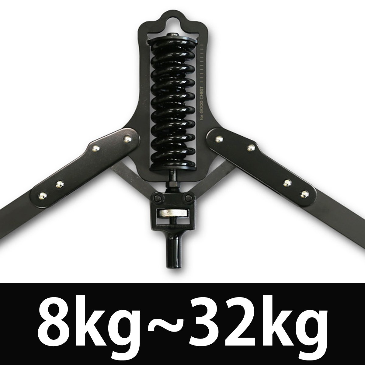 고급형 완력기/ GD A-FORCE완력기 선수용 검정 (8kg~32kg), 믿고 사는 즐거움 SSG.COM