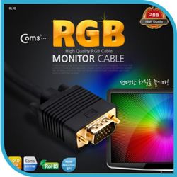 Coms 모니터 케이블RGB 고급형 블랙 15M - SSG.COM