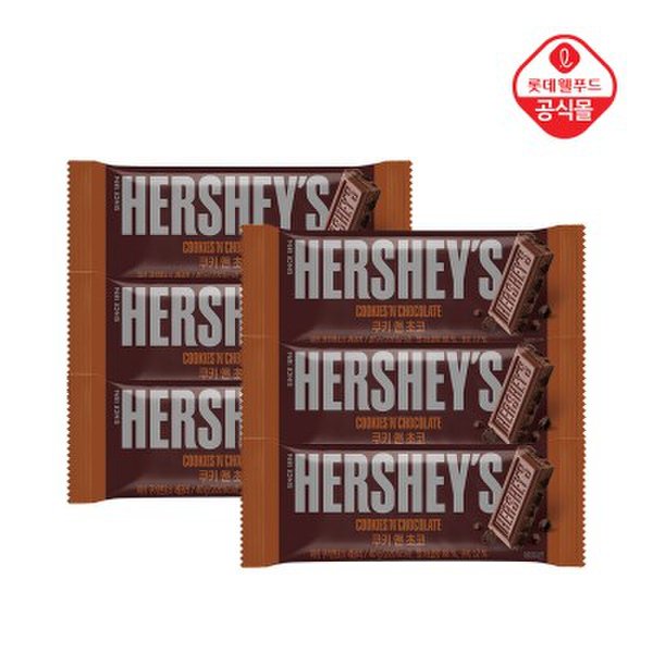 허쉬 레귤러바 쿠키앤초코 40gx6개 - 이마트