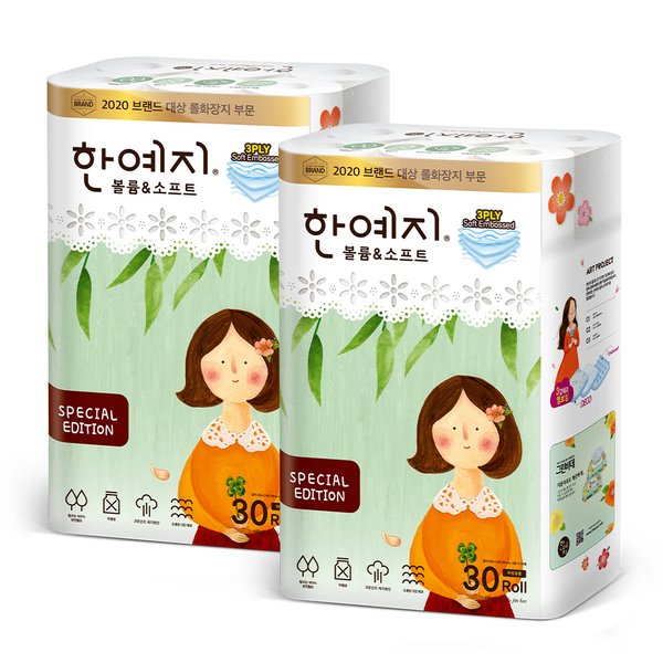 한예지 볼륨앤소프트 화장지 3겹 20m 30롤x2팩 - SSG.COM