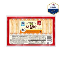 미니새참바 520g X 1개_P368418292 - SSG.COM
