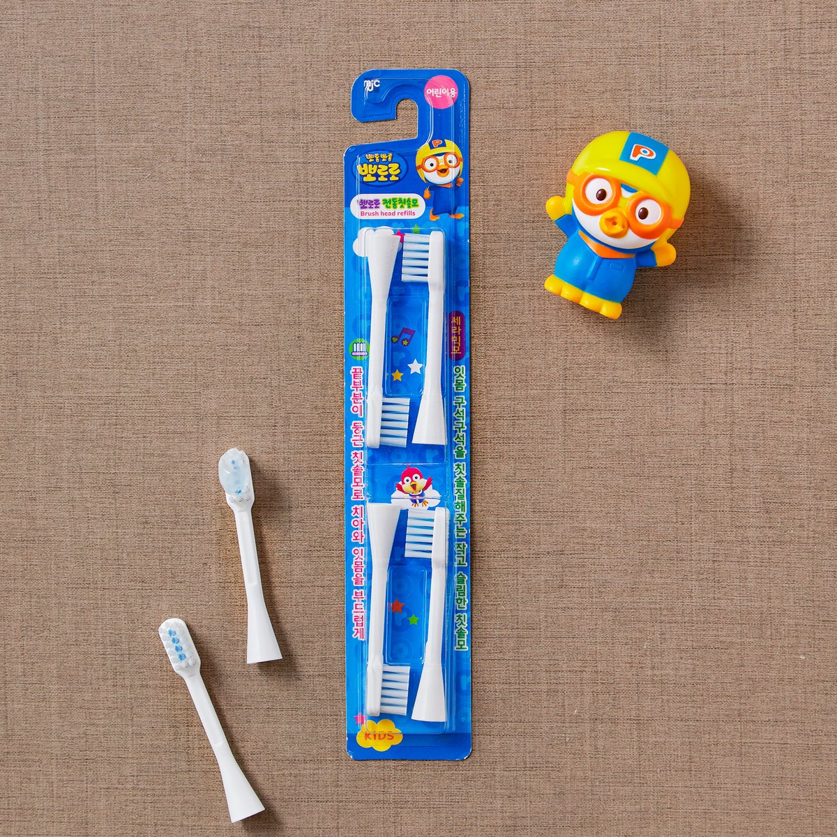 뽀로로 어린이 전동칫솔 리필4P - SSG.COM