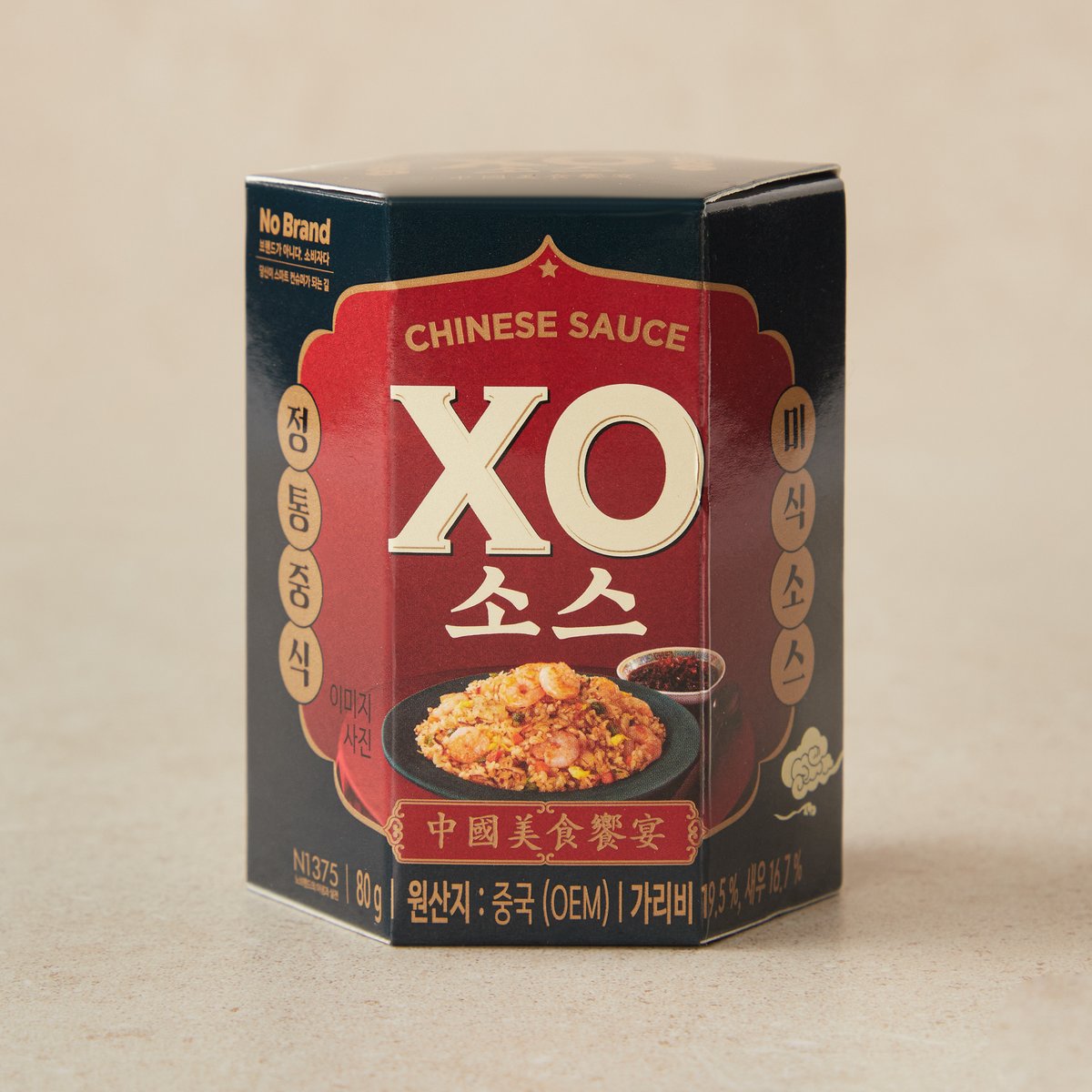 노브랜드 XO 소스 80g - SSG.COM