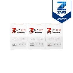 [잡스]바퀴엔잡스 바퀴살충제 끈끈이 트랩 3P - SSG.COM