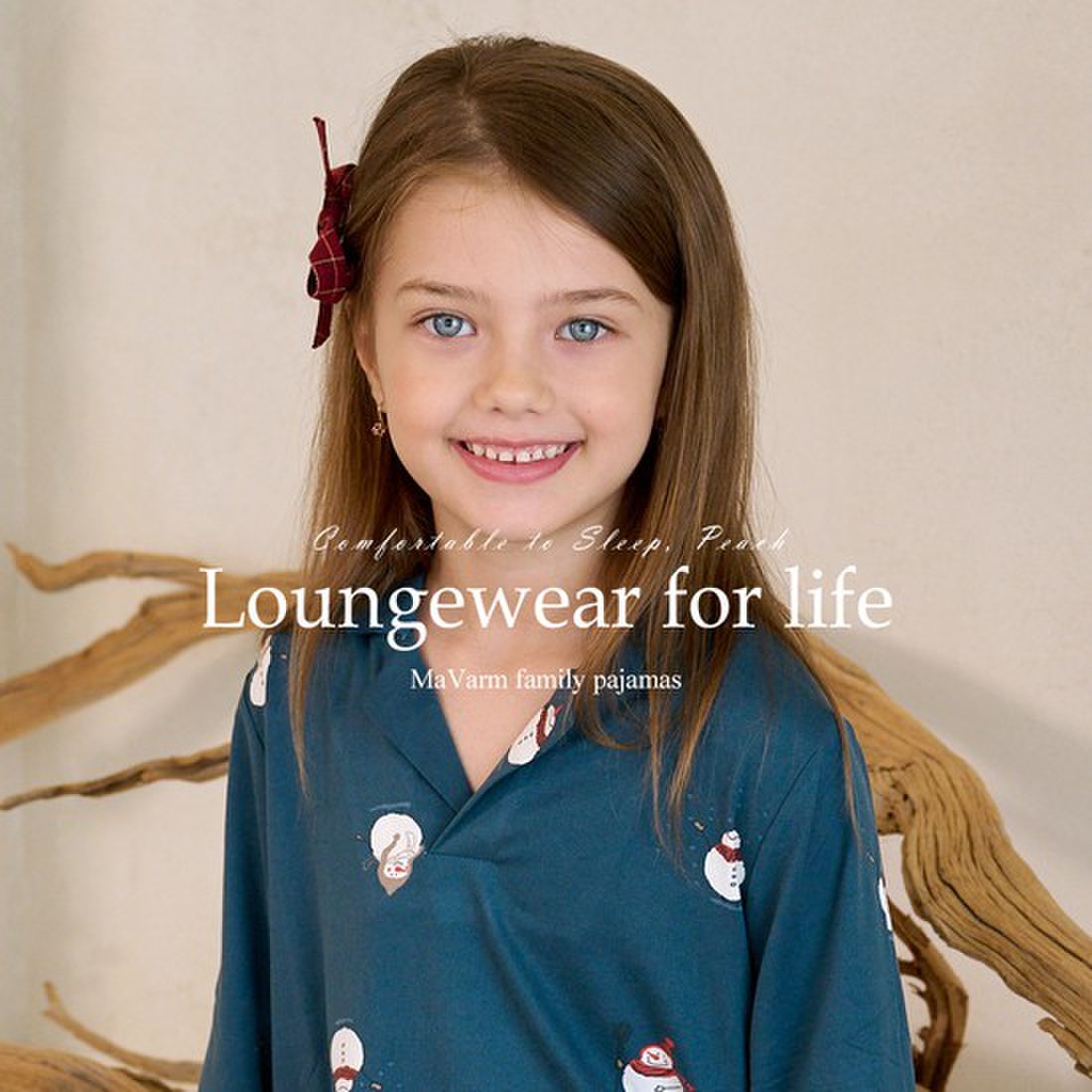 마밤 피치기모 라운지웨어 아동 주니어 잠옷 긴팔 파자마 홈웨어 내의 실내복 셋업 해피스노이, 믿고 사는 즐거움 SSG.COM
