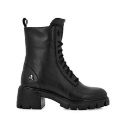 25 SS 필립플레인 가죽 부츠 LADSWSE0904PLE010N TP433089432 - SSG.COM