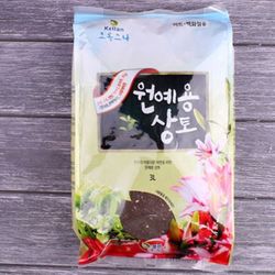 초록스타 원예용 상토 3L X ( 3매입 ) - SSG.COM