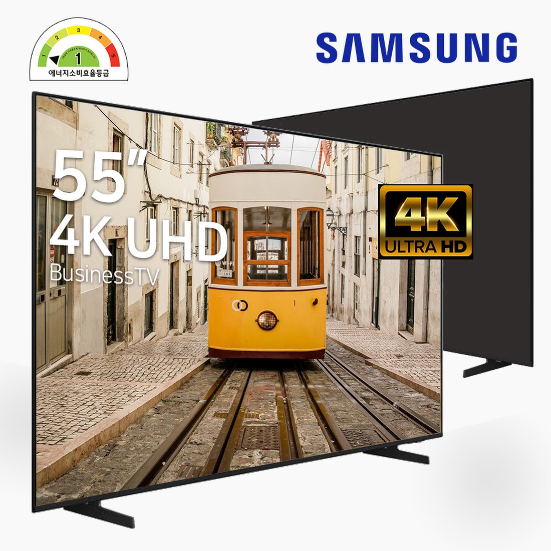 삼성전자 삼성 UHD 4K LED TV 55인치 LH55BECHLGFXKR (138cm) 사이니지TV 삼성TV 삼성티비, 믿고 ...