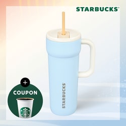 [스타벅스]SS 서머 브리즈 단테 텀블러 710ml - SSG.COM